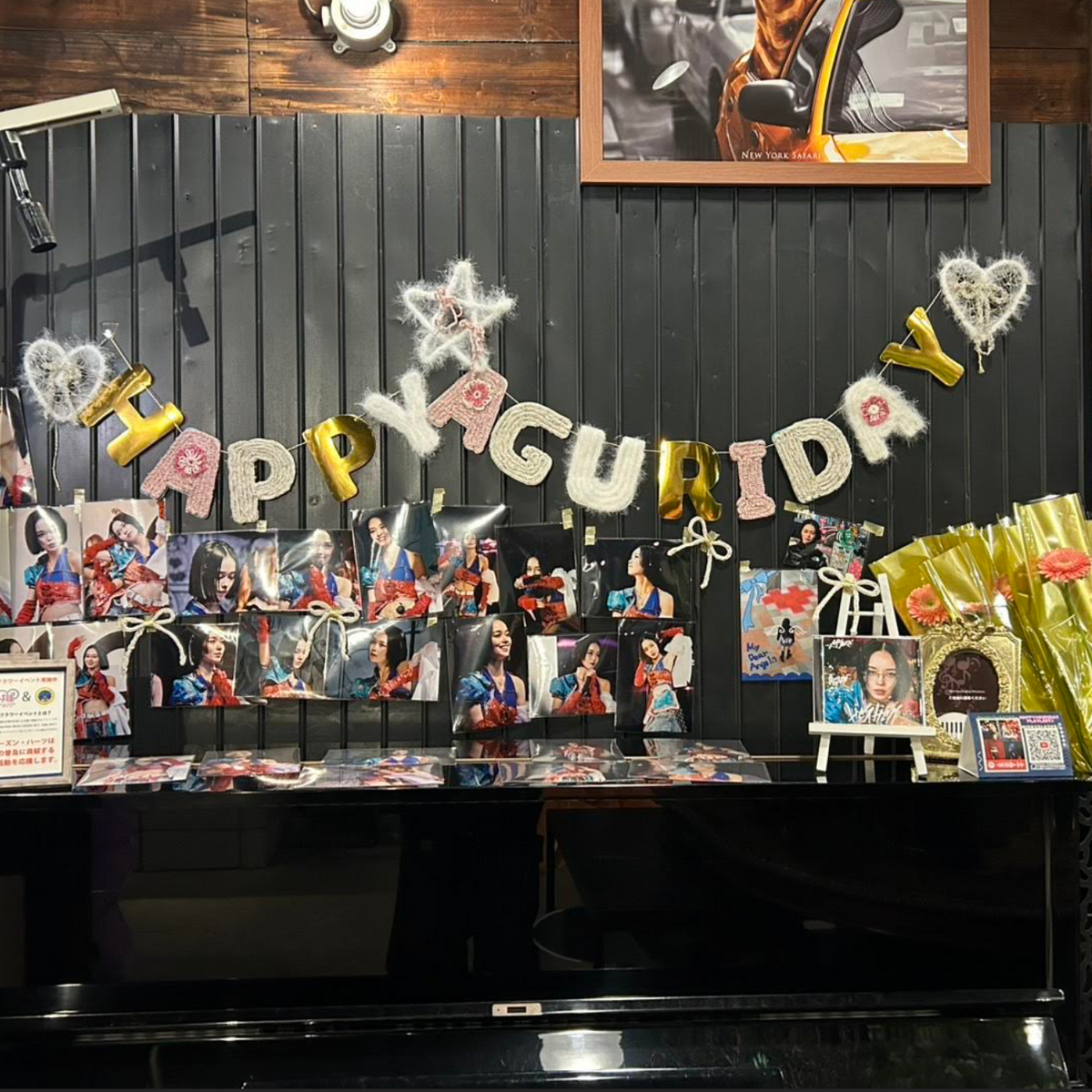 [MYERA Aguri] Flower Event Case Study (2025/02) – センイルJAPAN | 実績3,000件超！推し広告(ｾﾝｲﾙ/応援広告)専門代理店