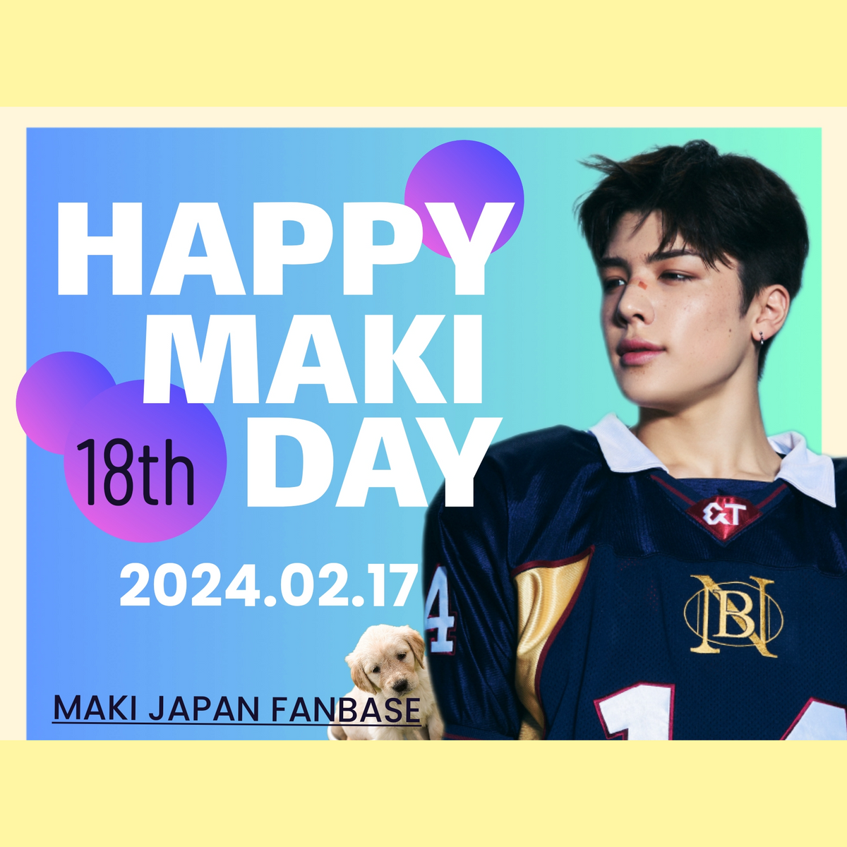 Maki Japan Fanbase – センイルJAPAN | 実績5,000件超！推し広告(ｾﾝｲﾙ/応援広告)専門代理店