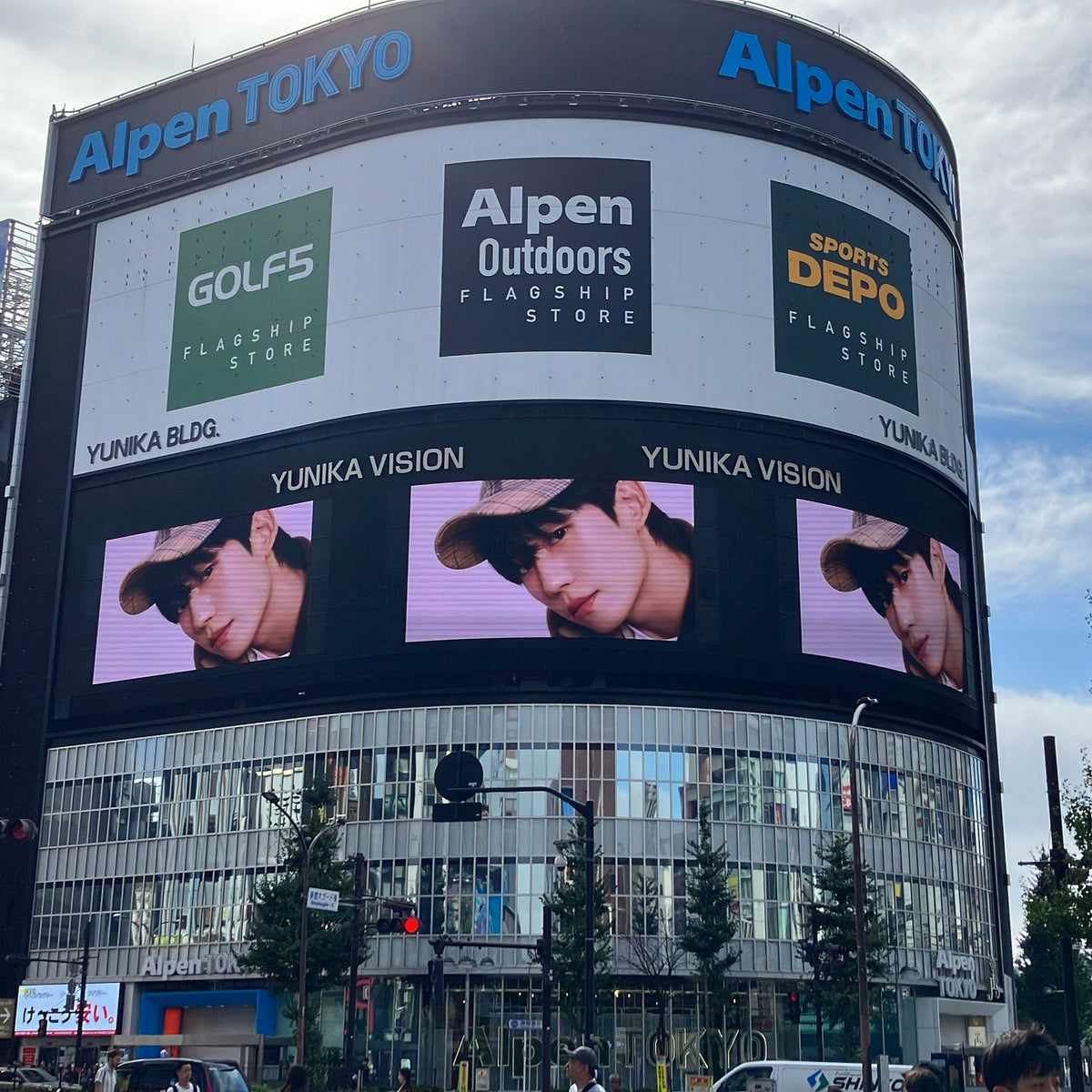 [Chon Hae-in] Shinjuku Unica Vision's Favorite Advertising Case Study – センイルJAPAN | 実績5,000件超！推し ...