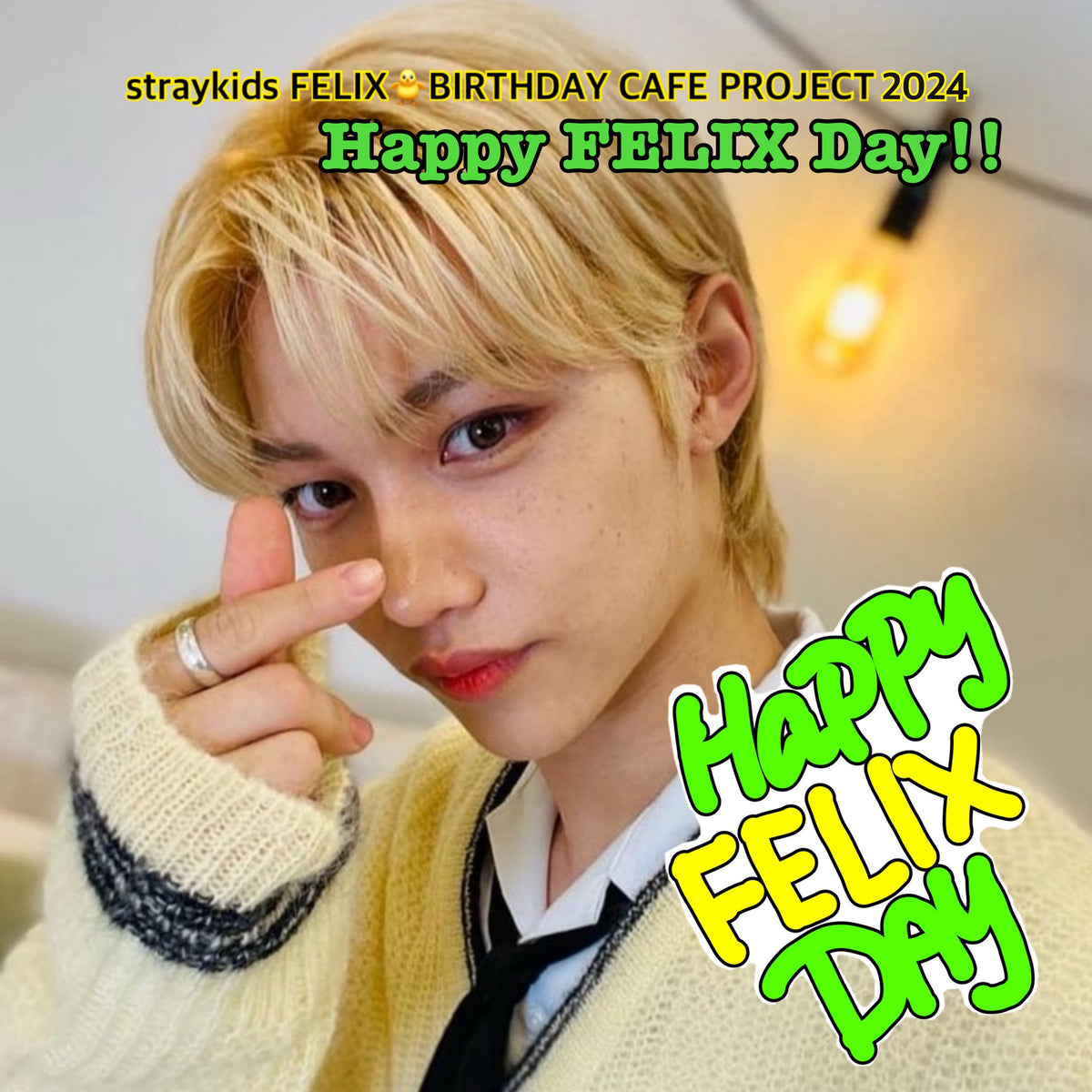 StrayKids Felix🐥⸒⸒Birthday Project2024 "Happy Felix Day !!" – センイルJAPAN ...