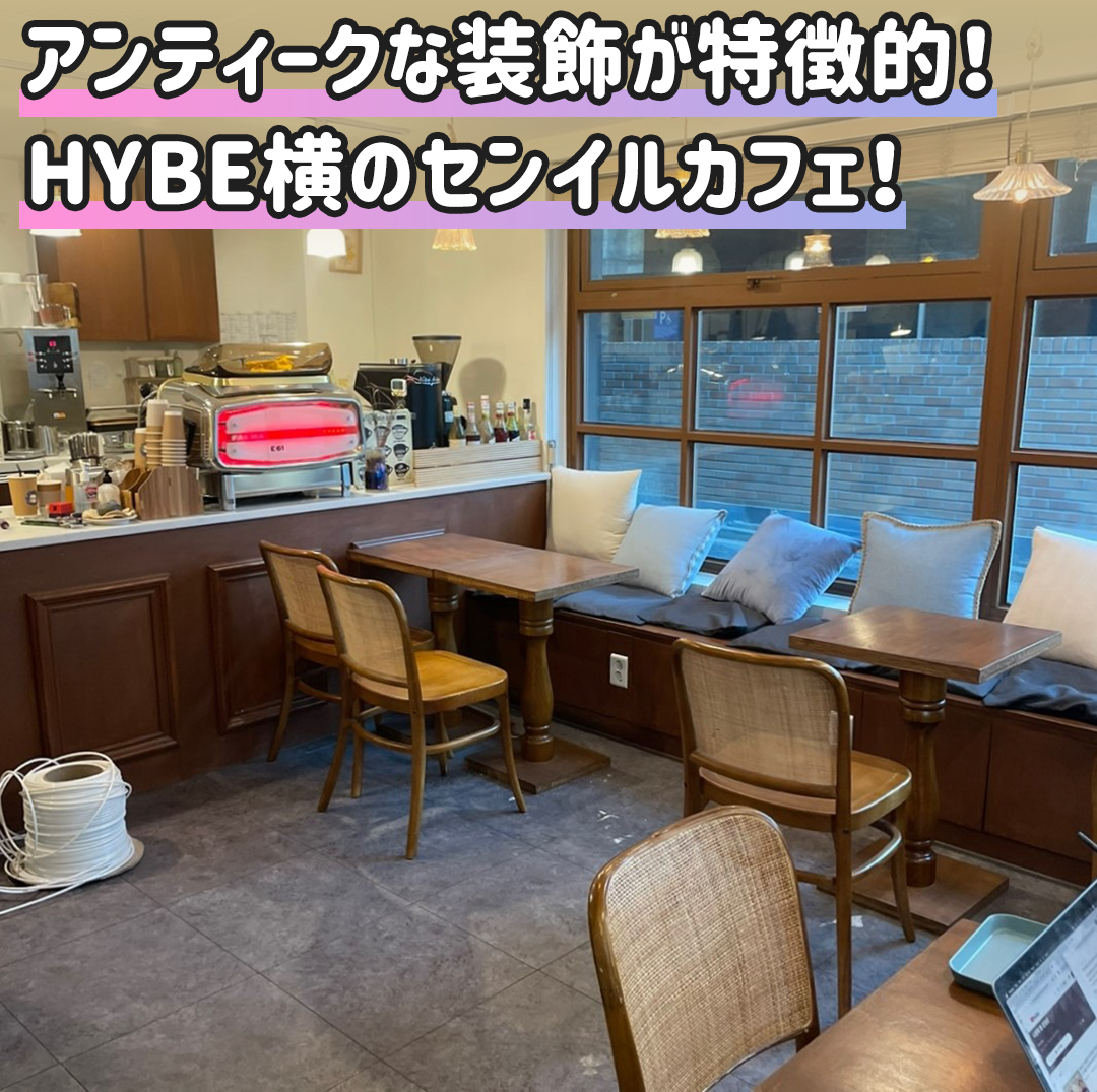 [Ryūzan] PIED PIPER – センイルJAPAN | 実績3,000件超！推し広告(ｾﾝｲﾙ/応援広告)専門代理店