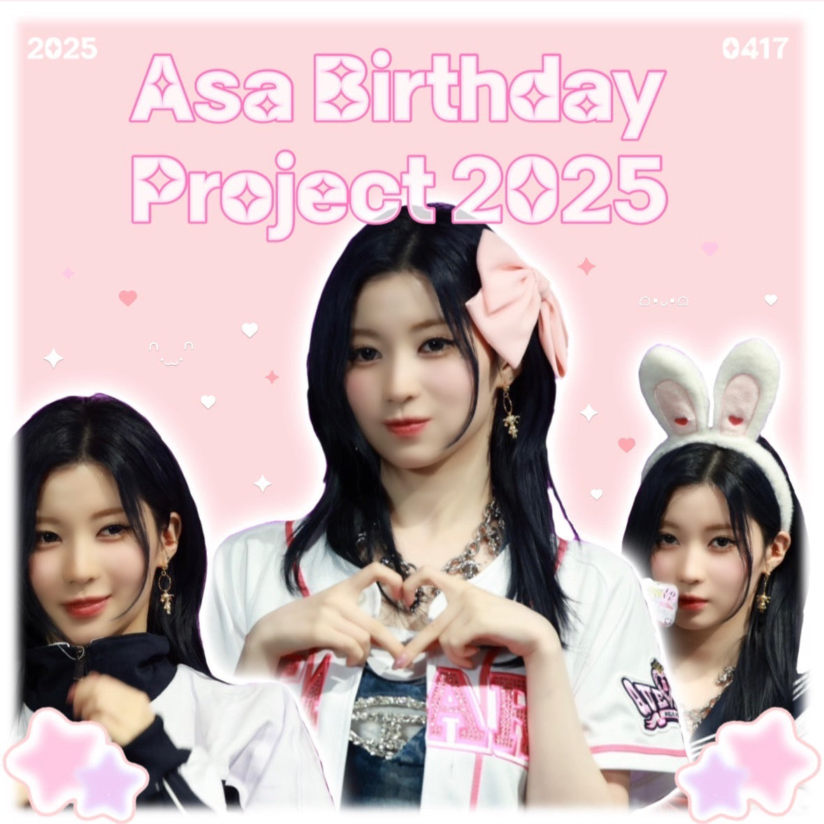 Asa-chan Seniru Profile 2025 – センイルJAPAN | 実績5,000件超！推し広告(ｾﾝｲﾙ/応援広告)専門代理店