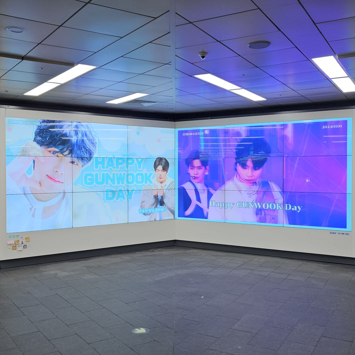 [ZEROBASEONE Park Gong Wook] Example of popular advertising at Hongdae ...